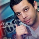 Difool – Radio Libre